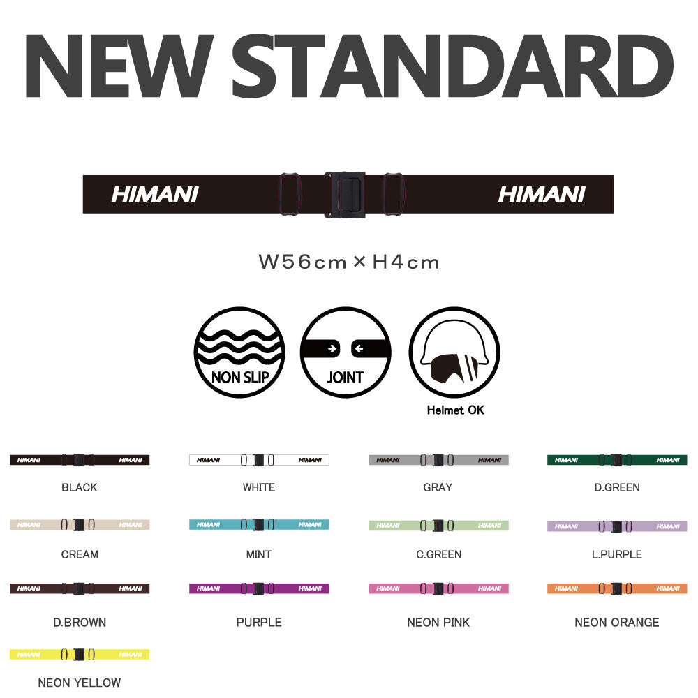 NEW STANDARD SPARE STRAP – HIMASS MANIA